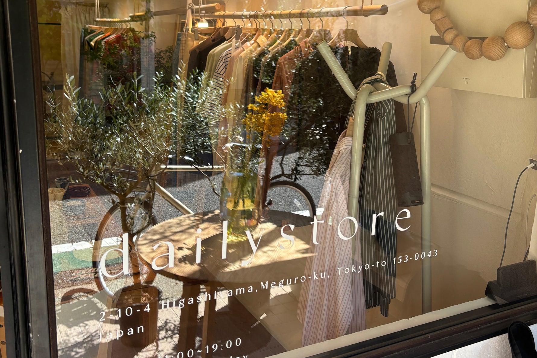 daily store – dailystore